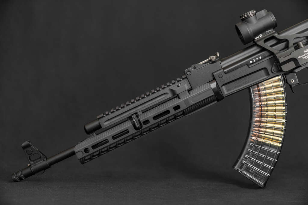 Arsenal SAM7R-62 SLR – 7.62x39mm – 16″ Rifle – NRC Industries
